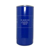 China JX0818A Oil Filter 107.5x262mm Fuel Filter for Truck Engine PF2154 C.A.M for sale
