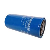 China JX0818A Oil Filter 107.5x262mm Fuel Filter for Truck Engine PF2154 C.A.M for sale
