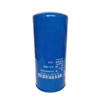 China JX0818A Oil Filter 107.5x262mm Fuel Filter for Truck Engine PF2154 C.A.M for sale