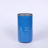 China Iron and Filter Paper Lube Oil Filter 612600010239 for Excavator Engine Spare Parts for sale