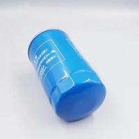 China Iron and Filter Paper Lube Oil Filter 612600010239 for Excavator Engine Spare Parts for sale
