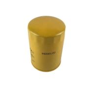 China Lube Oil Filter for Excavator Engines 93x93x136mm 0.5kg Part 02/100284 P554403 for sale