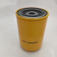 China Lube Oil Filter for Excavator Engines 93x93x136mm 0.5kg Part 02/100284 P554403 for sale