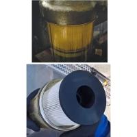 China Diesel Fuel Water Separator Element R61709 for DD13 DD15 DD16 Trucks for sale