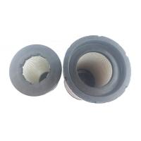 China MAN Excavator Tractor Diesel Engine Folding Air Filter Element AF26531 AF26532 for sale