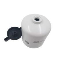 China Hydwell P551039 Fuel Filter Water Separator for Loader Diesel Engine 6667352 for sale