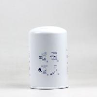 China Diesel Engine Fuel Filter 26560137 P551318 F041795 P552603 for 1964-1982 Trucks for sale