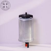 China Hydwell 320/07394 Fuel Water Separator Filter Element P765325 for Truck Engines for sale