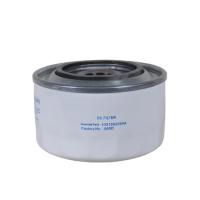 China Hydwell Truck Oil Filter 1001910416 1001562599 110x110x73mm 0.68kg for Engine Parts for sale