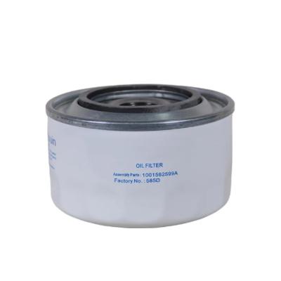 China Hydwell Truck Oil Filter 1001910416 1001562599 110x110x73mm 0.68kg for Engine Parts for sale