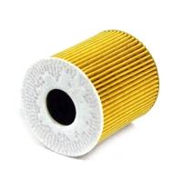 China Lube Oil Filter 73x73x75mm for Auto Engine Parts 15208-AD200 MPR3157 SO6106 for sale