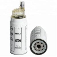 China Diesel Fuel Water Separator Filter 1780730 FS19737 for Tractor Hydwell Spare Part for sale