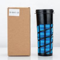 China Hydwell Truck Diesel Engine Air Filter Element 300047120 P604457 32925894 30-00471-20 for sale