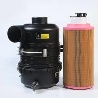 China Hydwell C11100 Diesel Engine Air Filter Assembly Hoseing for Excavator Tractors for sale