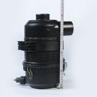 China Hydwell C11100 Diesel Engine Air Filter Assembly Hoseing for Excavator Tractors for sale