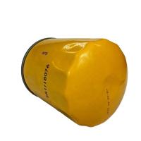 China Hydwell Tractor Hydraulic Transmission Oil Filter 84226258 122279 0986450001 1-100 Micron for sale