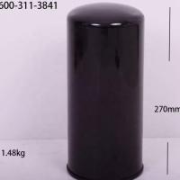 China Truck Engine Fuel Filter Element P502480 600-319-3841 Spin-On Iron Paper 10PCS for sale
