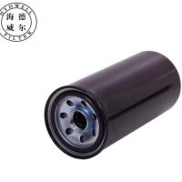 China Truck Engine Fuel Filter Element P502480 600-319-3841 Spin-On Iron Paper 10PCS for sale