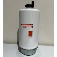 China Tractor Fuel Water Separator Filter 80mm x 196.3mm 15 Micron RE509036 FS19906 for sale