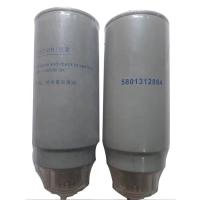 China Truck Model SN70207 Fuel Water Separator Fuel Filter element Reference NO. 5801312864 for sale