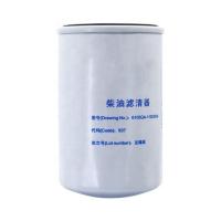 China Fuel Filter Element 6105QA1105301A 108x260mm for Tractor Diesel Engine Replacement for sale
