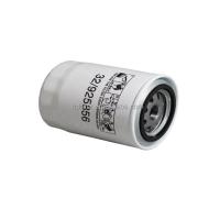 China Tractor Excavator Fuel Water Separator Filter Element 1132400680 32925856 32/925856 for sale