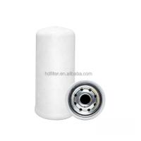 China Tractor Excavator Fuel Water Separator Filter Element 1132400680 32925856 32/925856 for sale