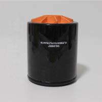 China Hydwell DQ24057 Fuel Water Separator Filter Element SN 902630 for Truck Engine Parts for sale