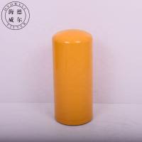China Fuel Filter Element 1R0755 P551316 138x138x310mm for Hydwell Loader Tractor Engine for sale