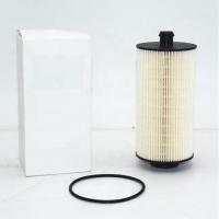 China 60358722 Tractor Diesel Engine Oil Water Separator Filter Element 10 Pcs MOQ for sale