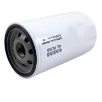 China Hydwell Engine Fuel Oil Filter 1000428205A 1000496519 for Construction Machinery for sale