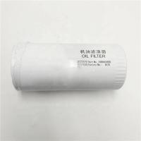 China Hydwell Fuel Filter Element 1002280521 for Construction Machinery Standard Size for sale