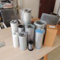 China Hydwell Truck Engine Air Filter P958974 245x505mm 1.9kg for Industrial Use for sale