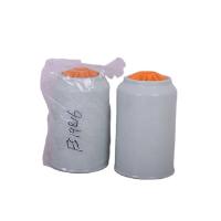 China Fuel Water Separator Spin-on Fuel Filter FS19816 120.3x204.4mm for Truck P551077 for sale