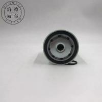 China Hydwell P550440 Filter Paper Iron 76x76x120mm for FF5052 Truck Diesel Engine Parts for sale