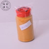 China Fuel Water Separator Filter 93mm x 202mm Spin-On for Excavator Tractor Engine 3087298 for sale