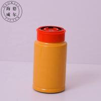 China Fuel Water Separator Filter 93mm x 202mm Spin-On for Excavator Tractor Engine 3087298 for sale