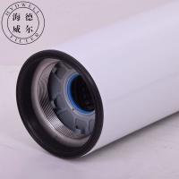 China Excavator Truck Fuel Water Separator Filter 114.8x292.1mm P551047 FS1040 for sale