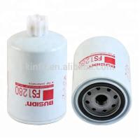 China Hydwell FS1280 Spin-on Fuel Water Separator Filter for Tractor 6732716120 for sale