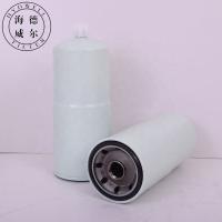 China Excavator Bulldozer Fuel Water Separator Filter P552006 118.4x310.95mm FS1006 for sale