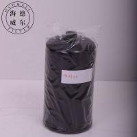 China Hydwell 8983129180 Fuel Water Separator Filter 108x200mm for Excavator Tractor Engine Parts for sale