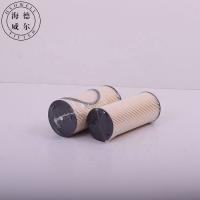 China Diesel Engine Fuel Filter 1736248 MK13301 X770914 P954917 P954916 for Truck Tractor for sale