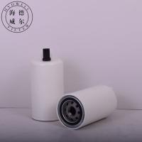 China Spin-on Fuel Water Separator Filter P550848 FS19732 93.7x202.3mm for Tractor Diesel Engine for sale