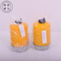 China 32/925760 P551427 Loader Fuel Water Separator Filter Element for Construction Machinery for sale