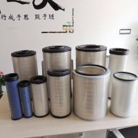 China Engine Air Intake System Air Filter Safety Filter Element 70918479 32915702 P829333 for sale