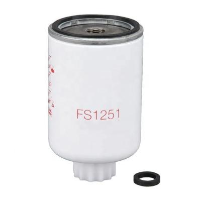 China Hydwell FS1251 Fuel Filter Water Separator 77x77x147mm for Diesel Engines for sale