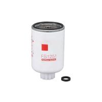 China Hydwell FS1251 Fuel Filter Water Separator 77x77x147mm for Diesel Engines for sale