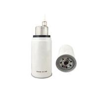 China Hydwell Komatsu Fuel Water Separator 600-311-4800 600-319-4800 600-311-3210 Iron Filter Paper for sale