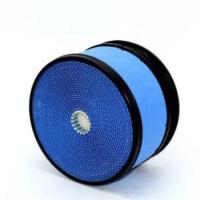 China Hydwell 8982608340 Air Filter for Tractors 217x217x130mm 0.7kg Engine Parts for sale