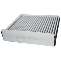 China Activated Carbon Cabin Air Filter for MG ZS EV 2017- LA1463 10365251 ASMCJ40167 MK9583 for sale
